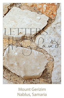 Create Yours - Letters from the Holy Land